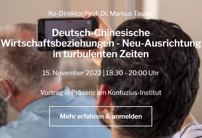 Konfuzius-Institut Metropole Ruhr - Jetzt online anmelden!