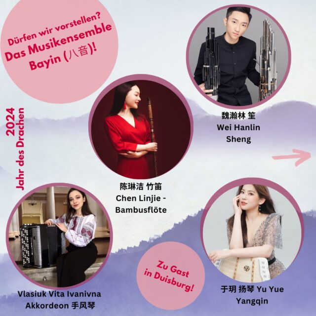 Kopie von Homepage – Konfuzius-Institut Metropole Ruhr e.V.